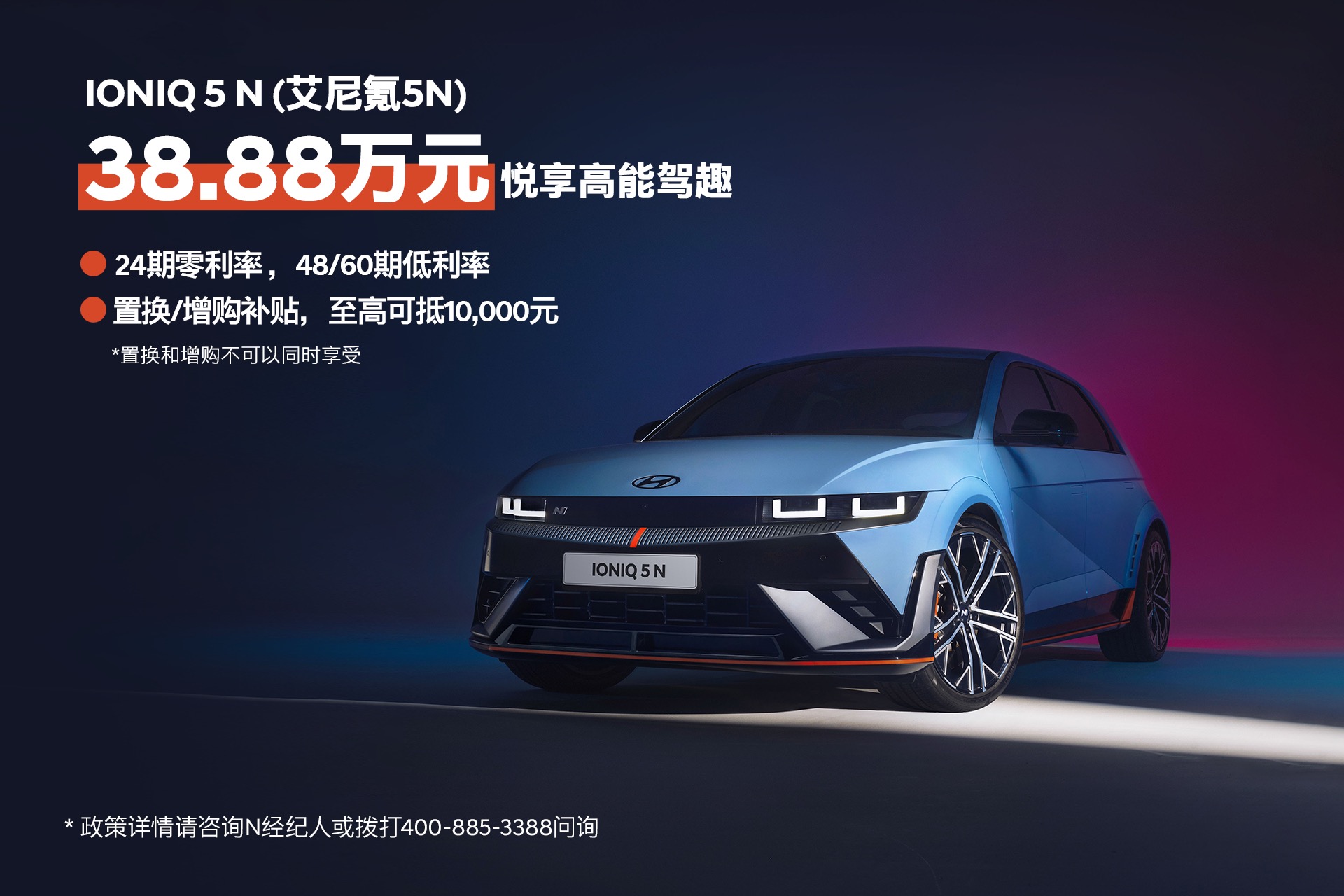 现车购买 | 现代进口汽车线上购车 现车购买 | 现代进口汽车线上购车